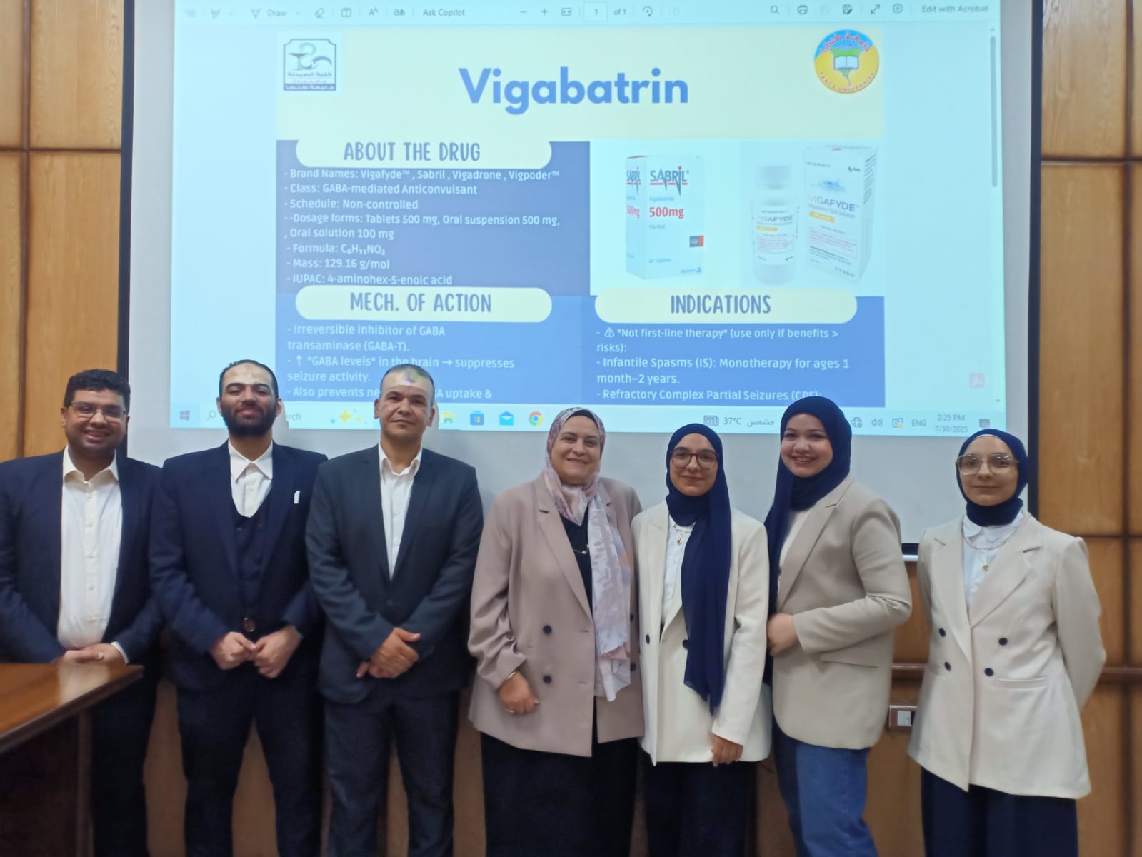 مناقشة مشروع التخرج " Vigafyde " لطلاب برنامج الدبلوم المهني في اليقظة ...