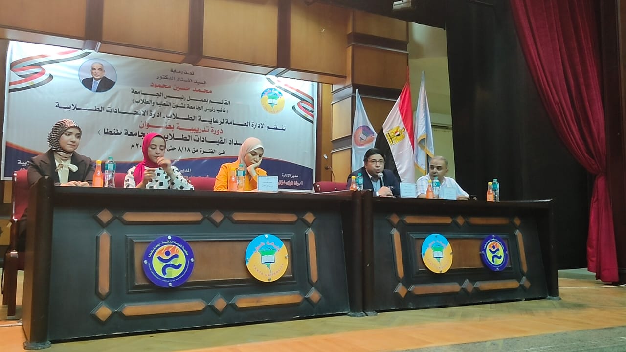 Faculty of Applied Arts