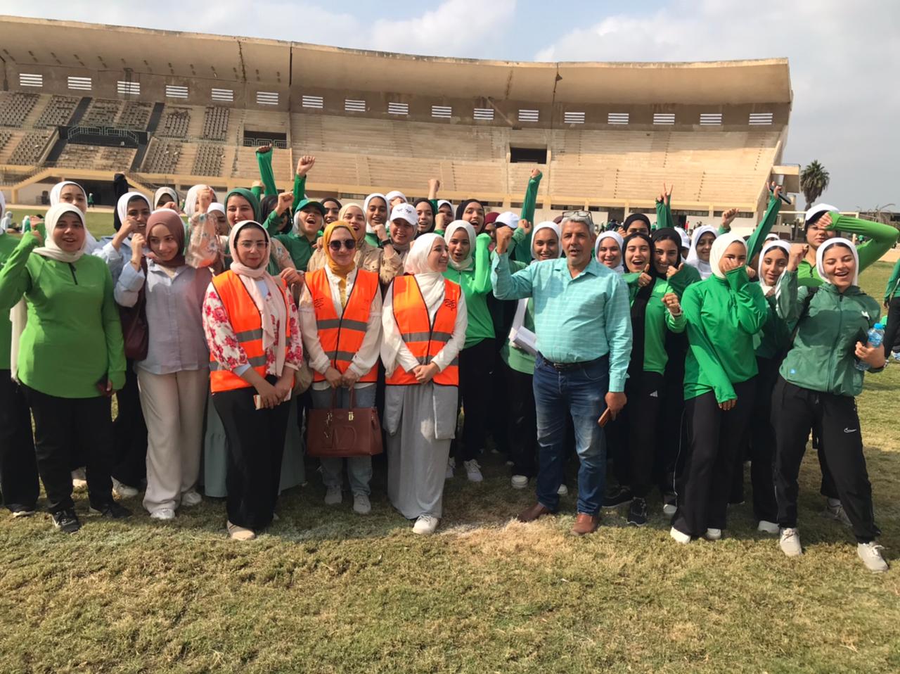 Faculty of Sports Science