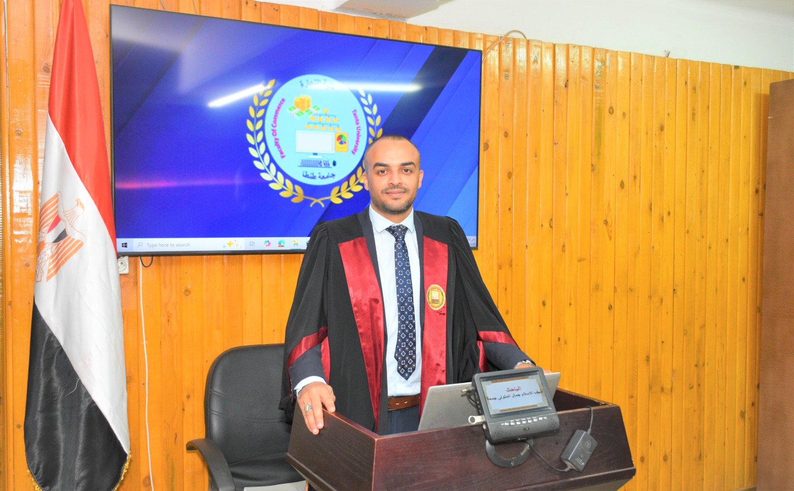 مناقشة مشروع البحث للماجستير المهني فى ادارة الاعمال تخصص (التسويق ...