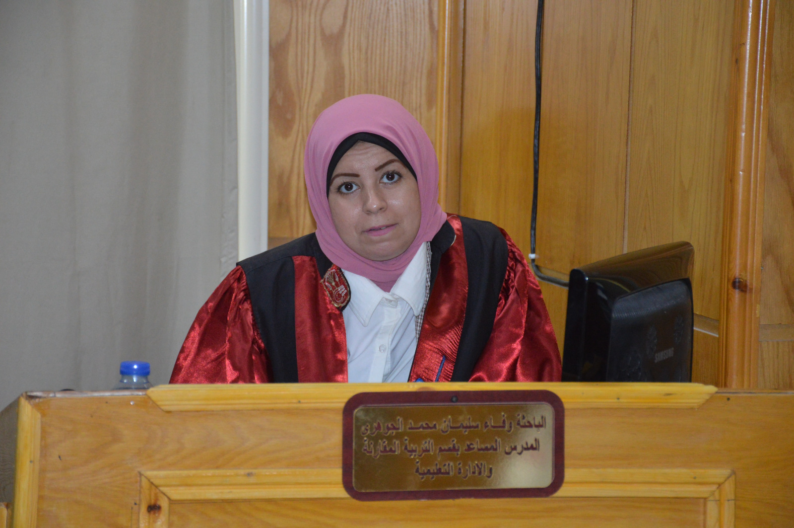 Faculty of Education