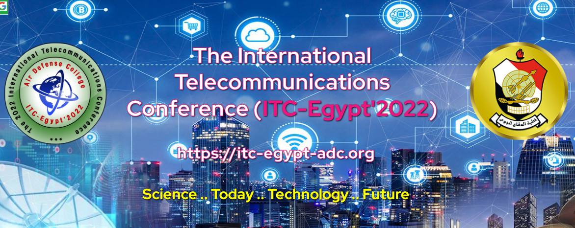 كلية الهندسة