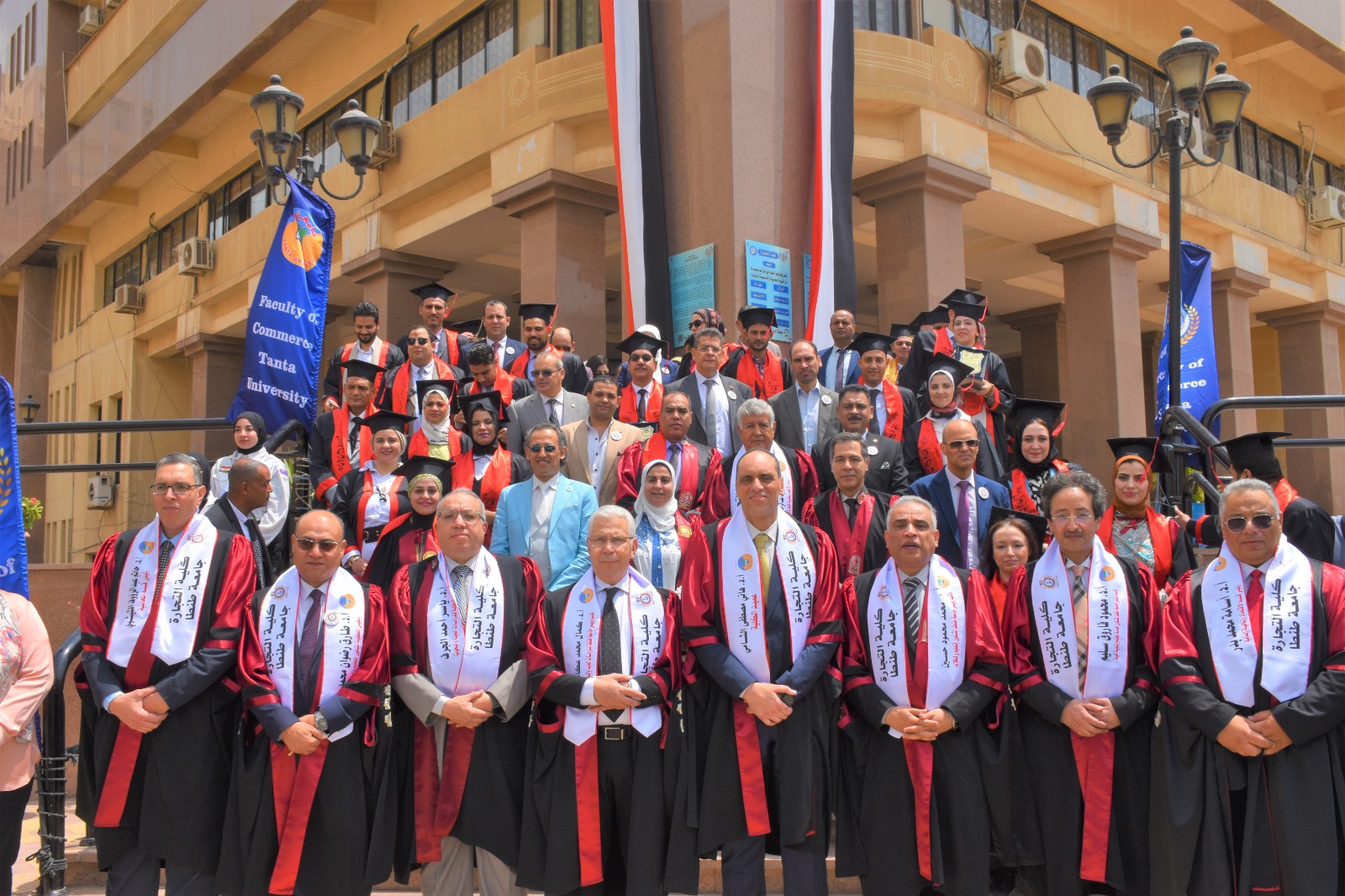 قطاع الدراسات العليا والبحث العلمى بجامعه طنطا