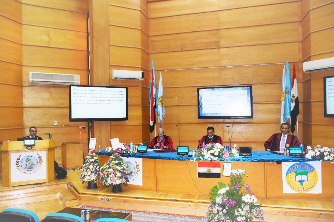 Faculty of Commerce