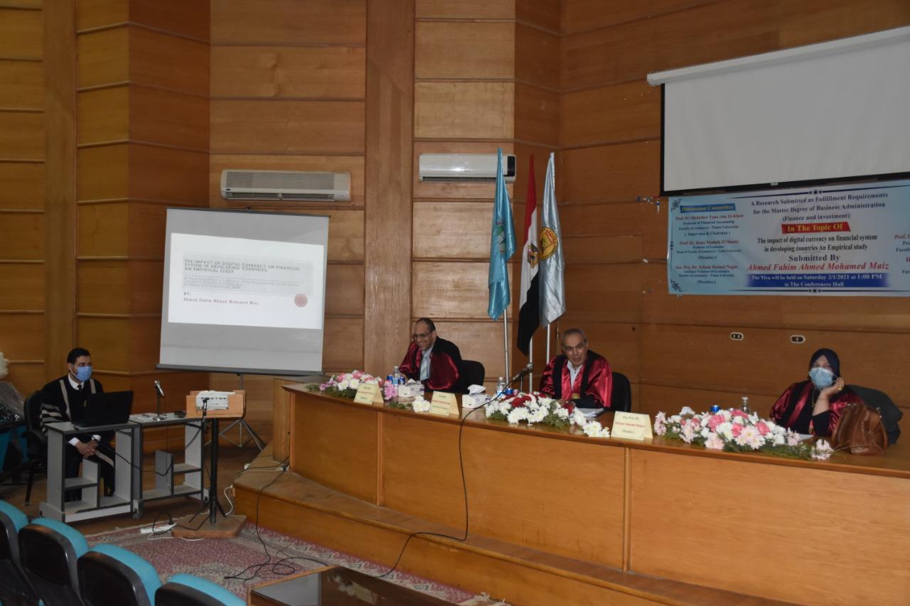 Faculty of Commerce