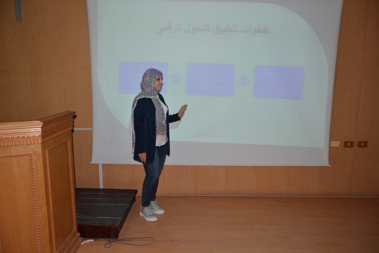 عقد ورشة عمل "التحول الرقمى وأمن المعلومات" بصيدلة طنطا