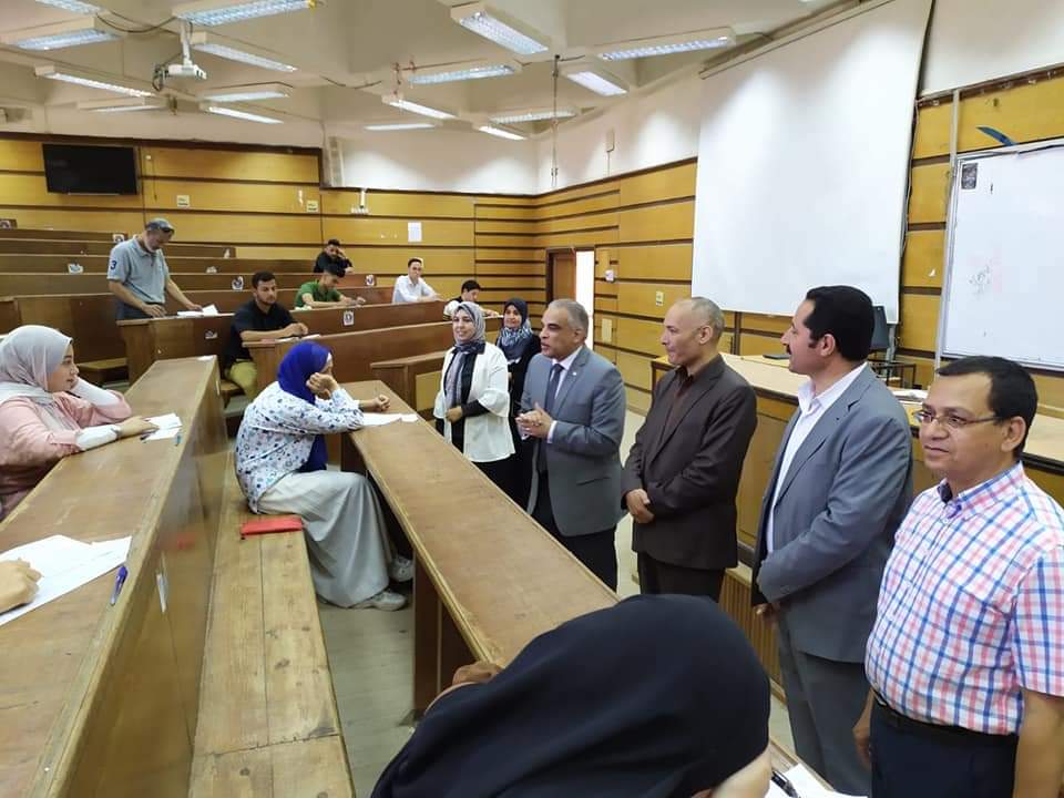 Faculty of Agriculture-Tanta University